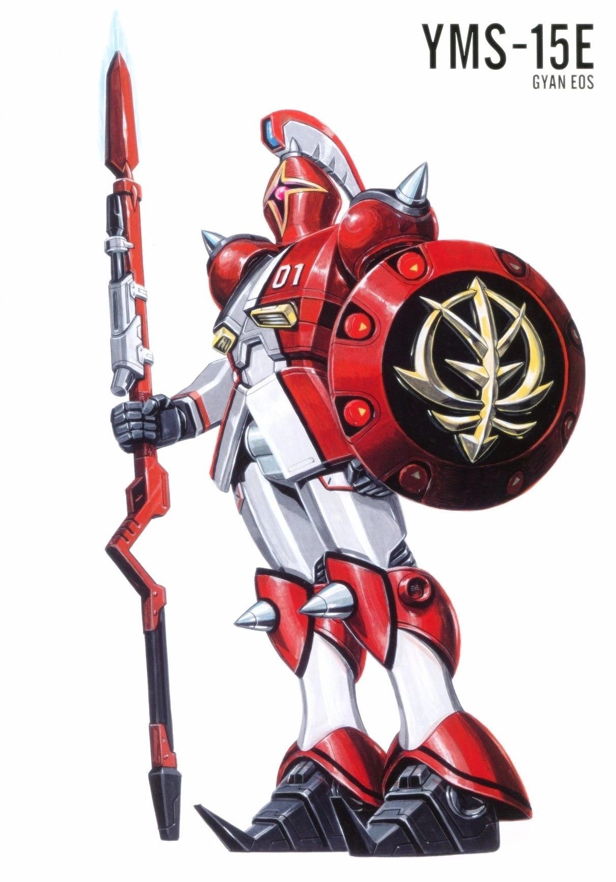 gyan-eos – MechaStellar
