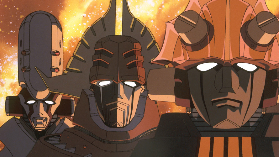 big-o-megadeus – MechaStellar