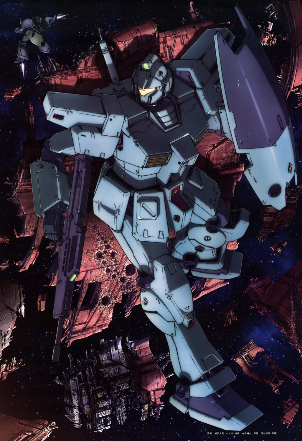 [MS] Tactics – GM Custom and GM Cannon II – MechaStellar