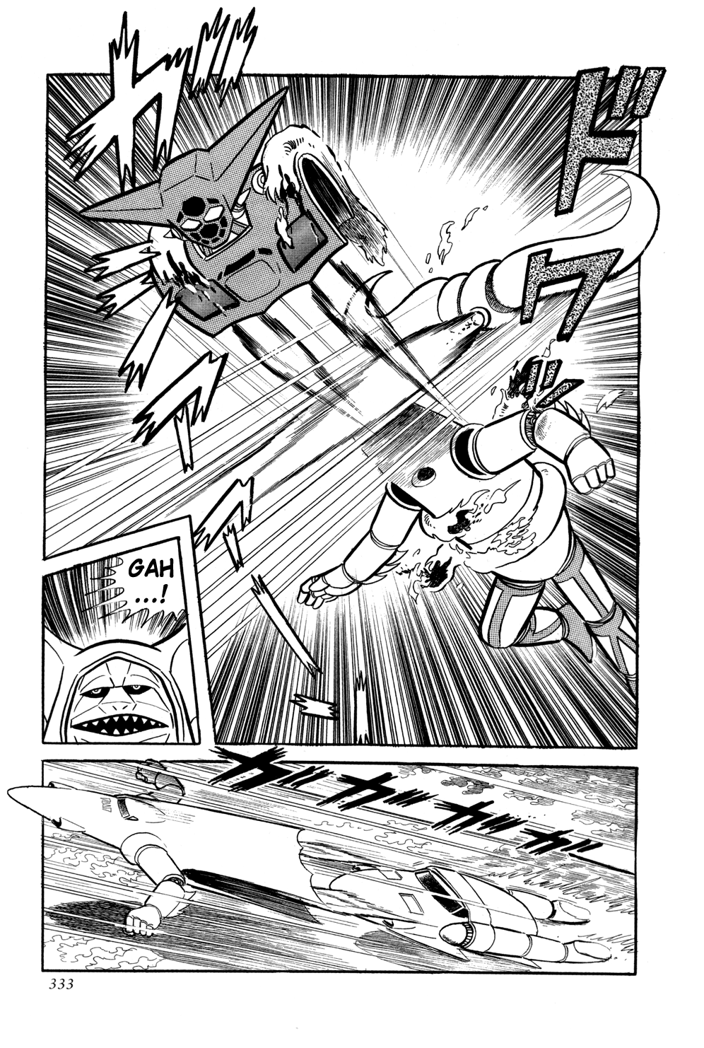 Where to start Getter Robo? – MechaStellar