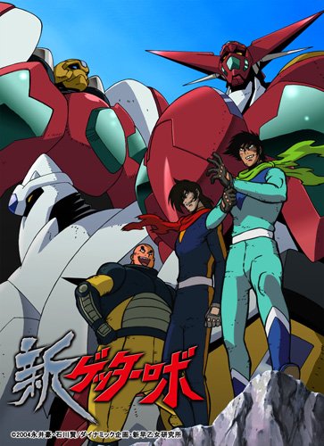 Where to start Getter Robo? – MechaStellar