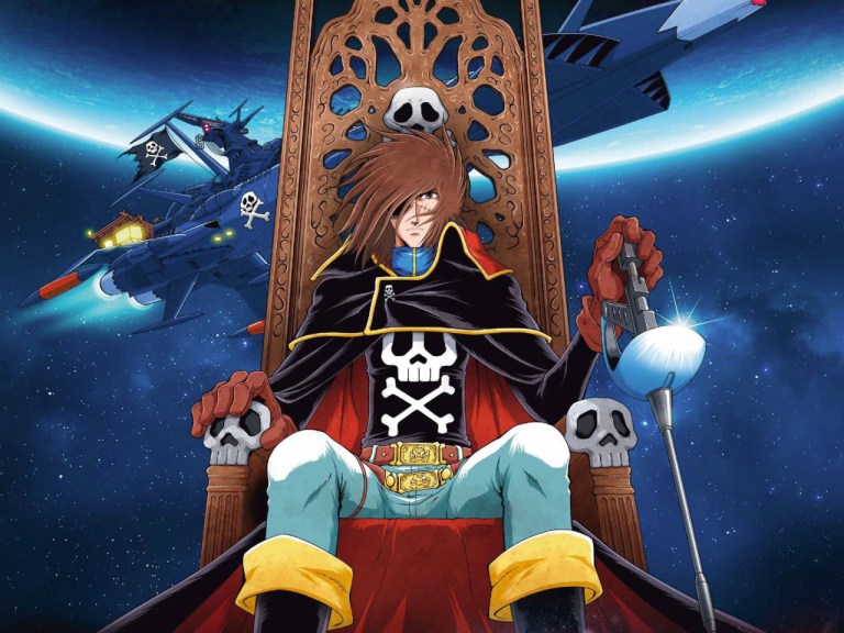 Where to Start – Captain Harlock – MechaStellar