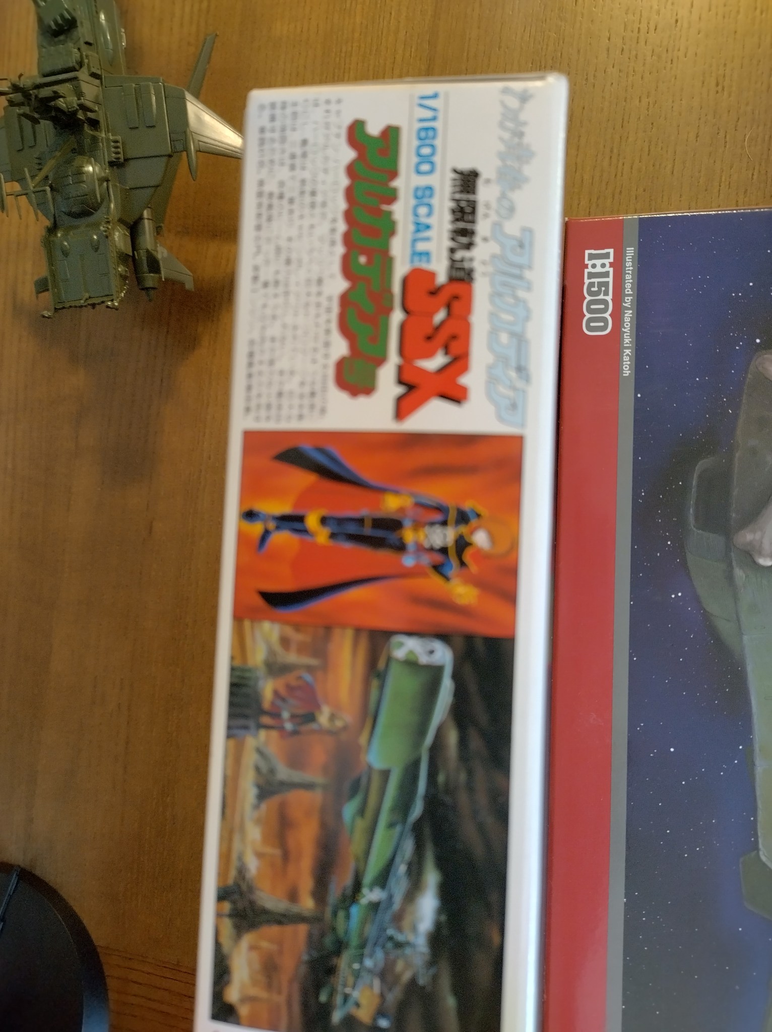 Collecting Stellar warships from Captain Harlock – MechaStellar