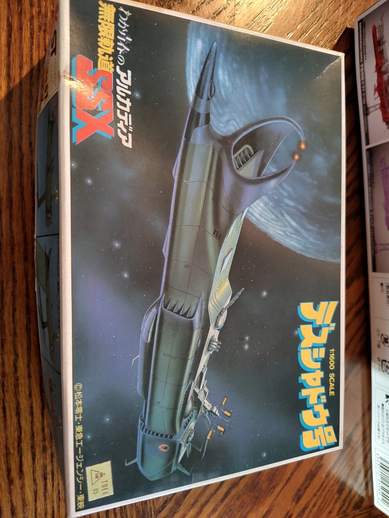 Collecting Stellar warships from Captain Harlock – MechaStellar