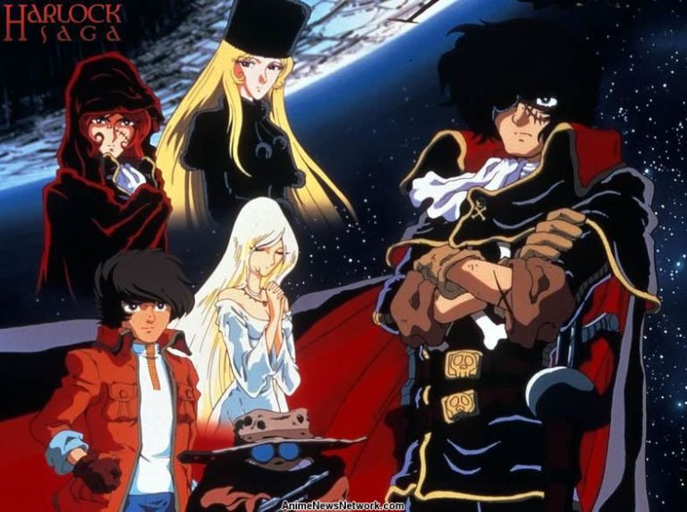 Where to Start – Captain Harlock – MechaStellar