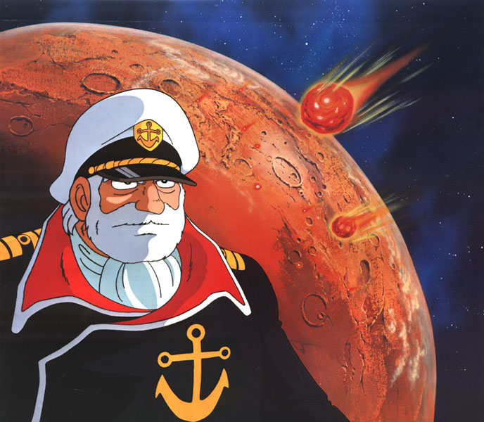 Where to Start Space Battleship Yamato – MechaStellar