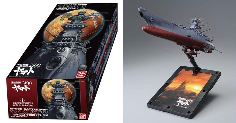 Collecting Space Battleship Yamato Models – MechaStellar