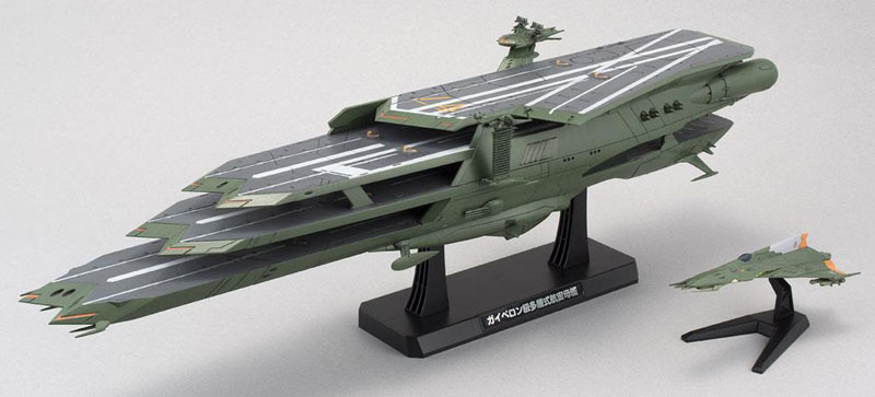 Collecting Space Battleship Yamato Models – MechaStellar