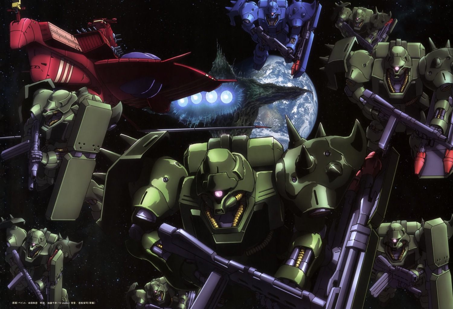 MechaStellar Monthly Roster Update – FEB 2026 – Char’s Counterattack ...